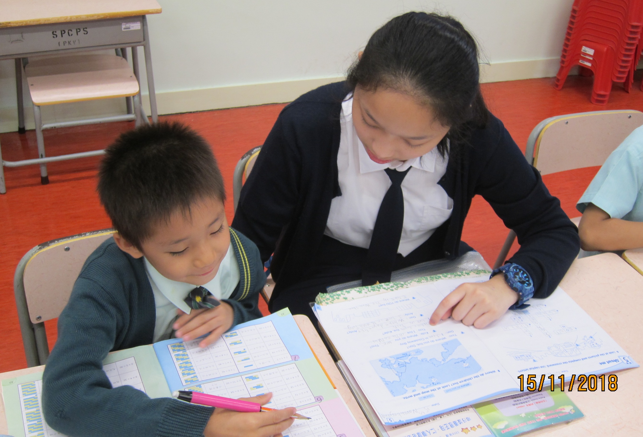 St. Patrick's Catholic Primary School