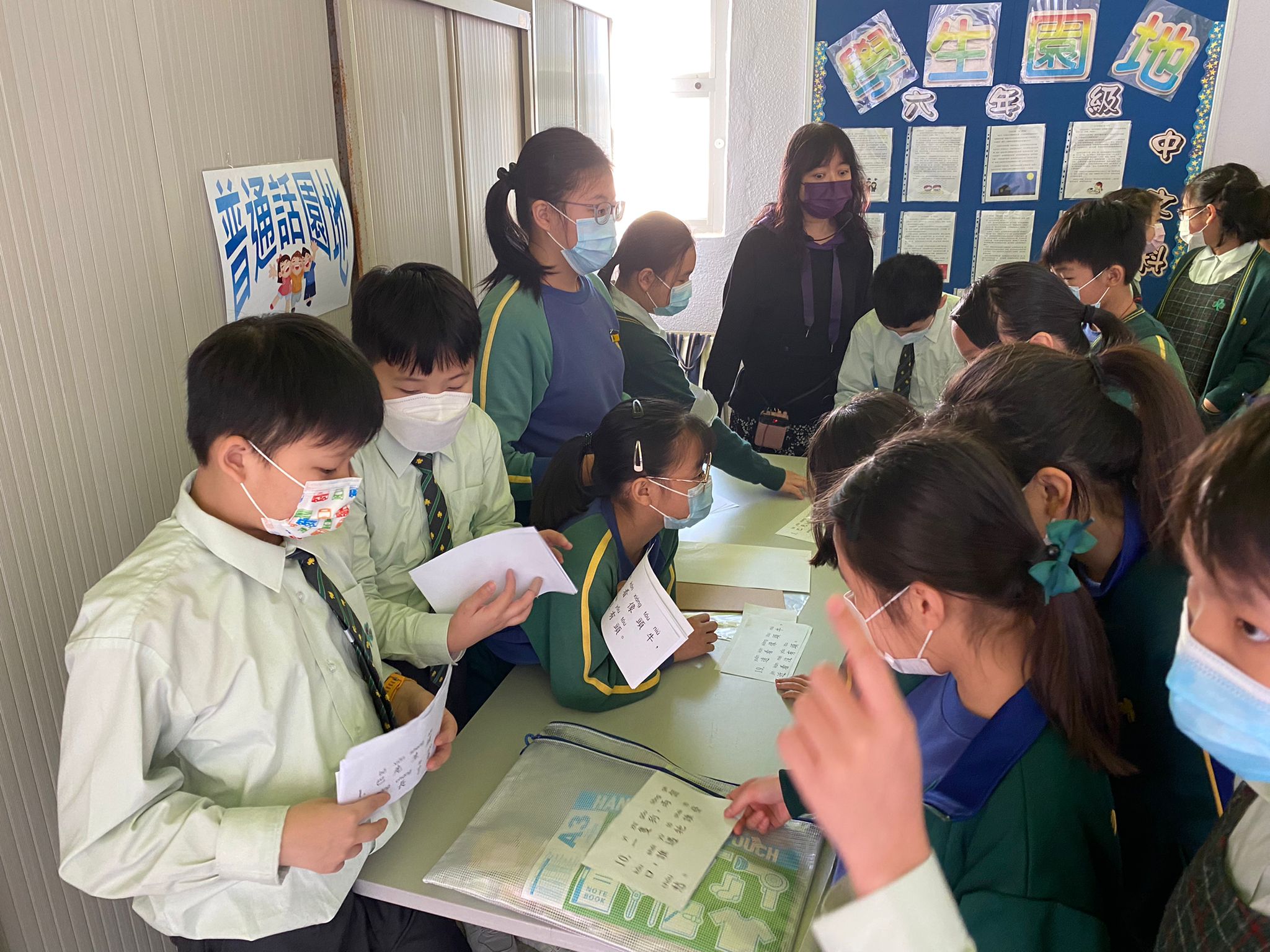 St. Patrick's Catholic Primary School