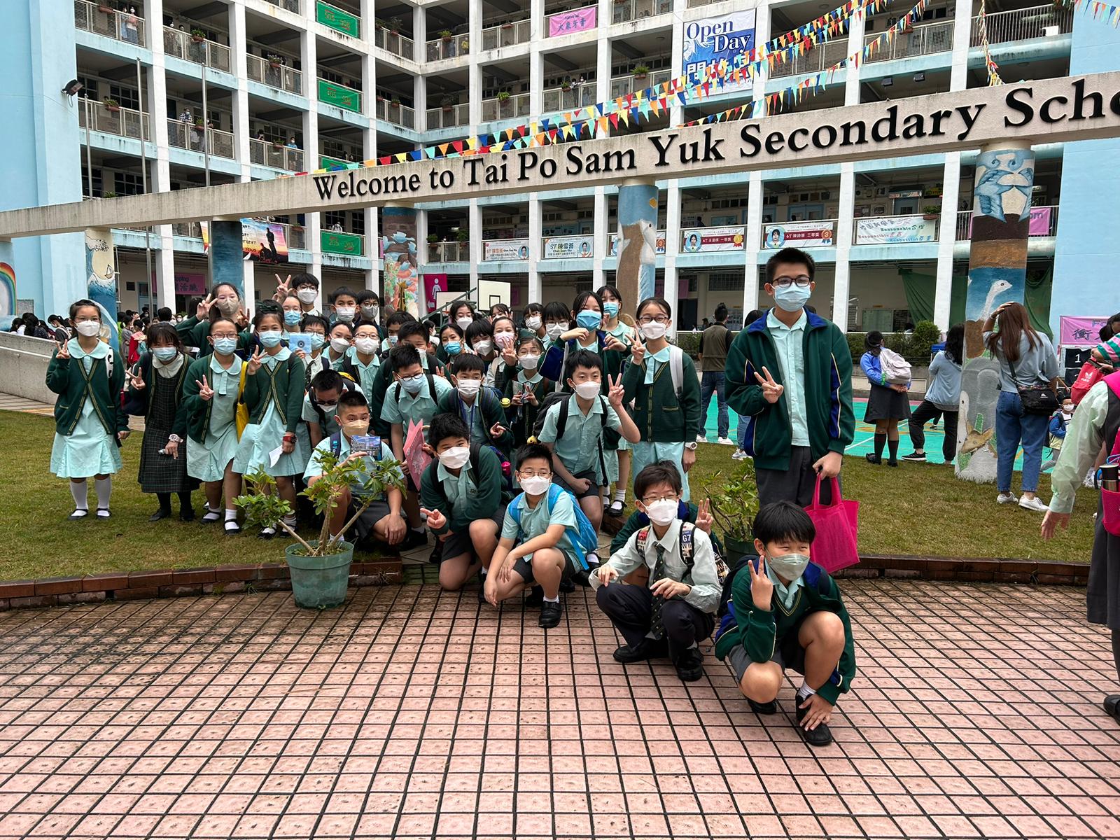 St. Patrick's Catholic Primary School