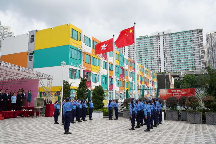 St. Patrick's Catholic Primary School