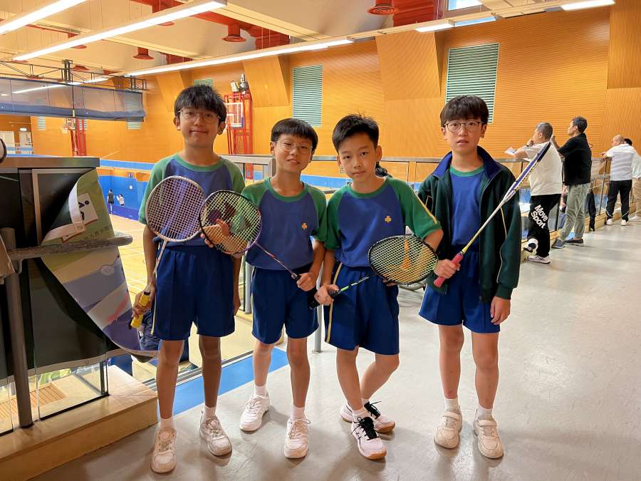 St. Patrick's Catholic Primary School