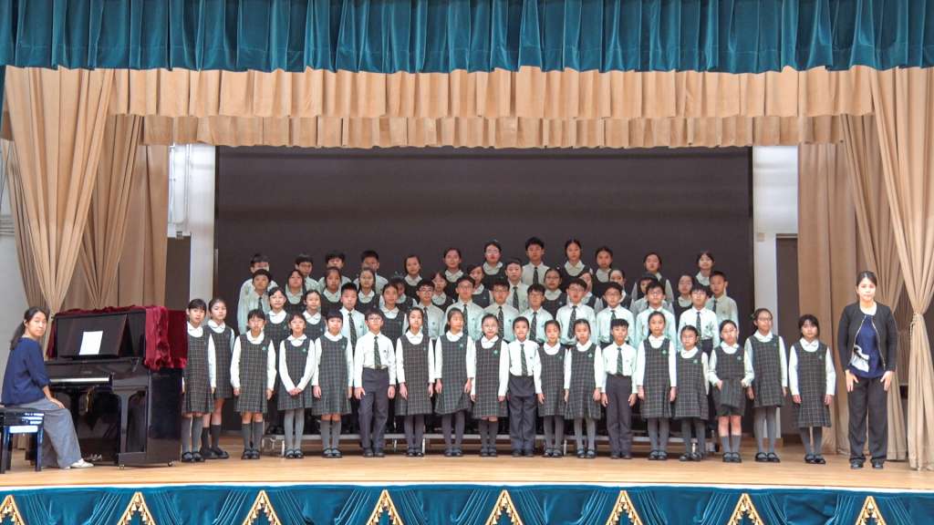 St. Patrick's Catholic Primary School