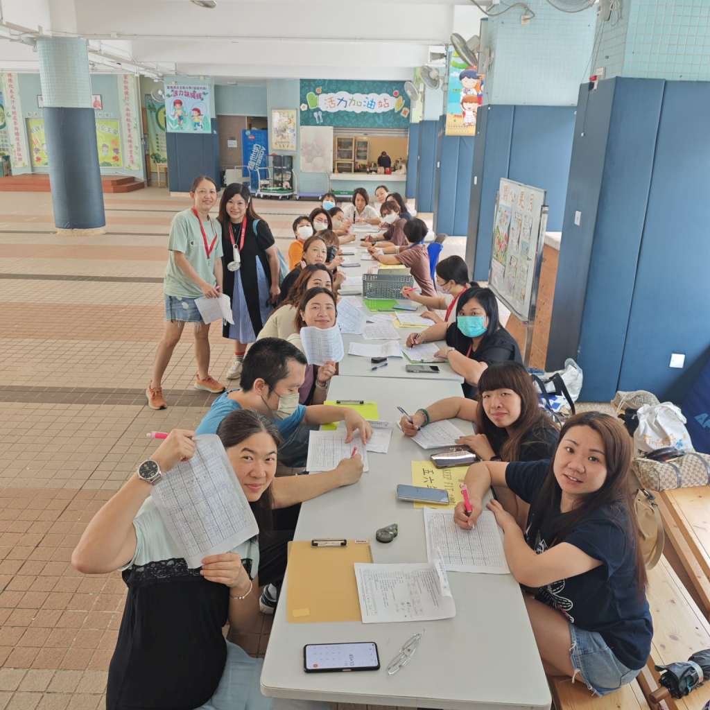 St. Patrick's Catholic Primary School