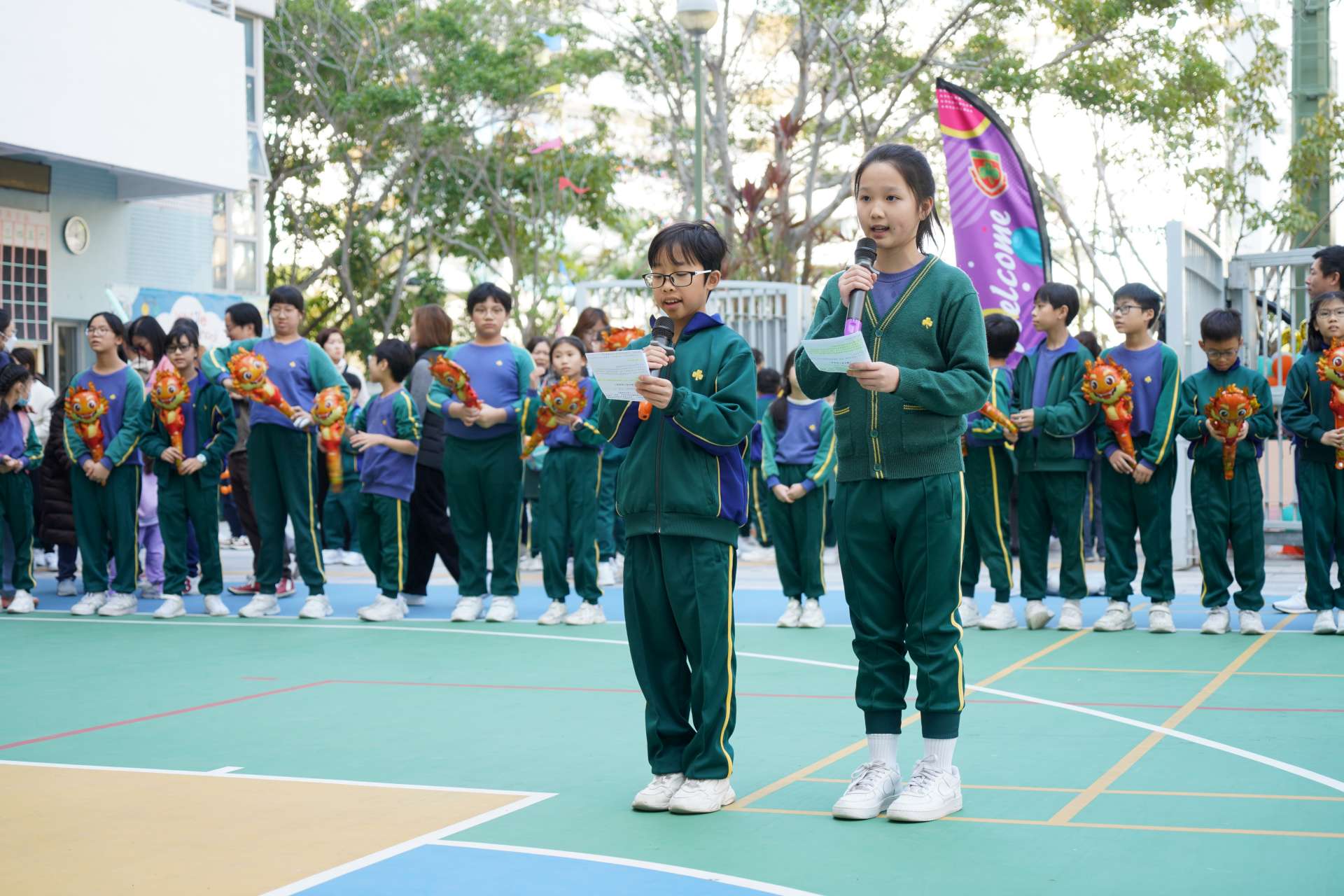 St. Patrick's Catholic Primary School