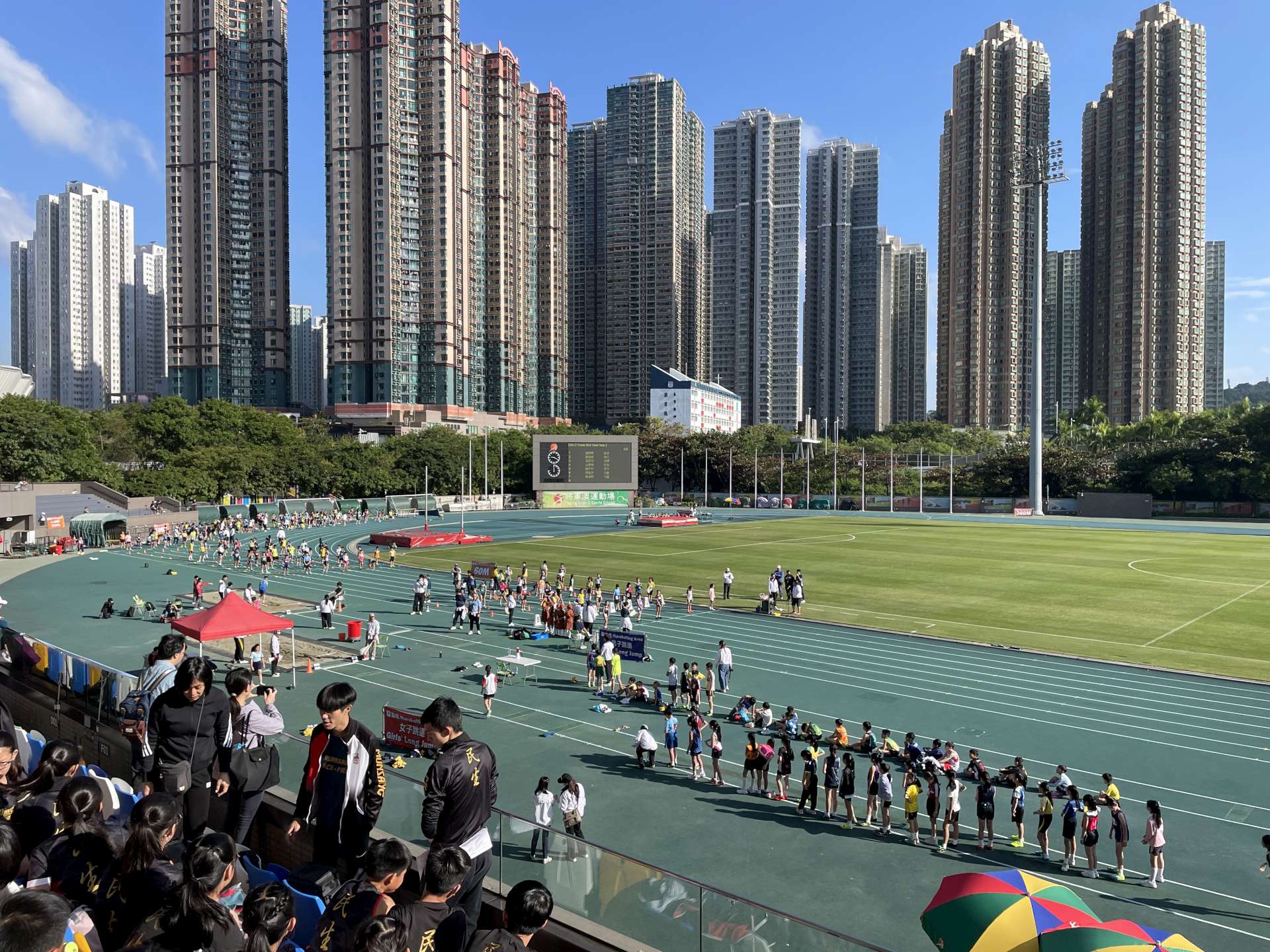 St. Patrick's Catholic Primary School