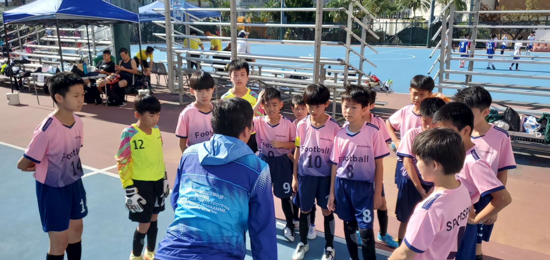 St. Patrick's Catholic Primary School