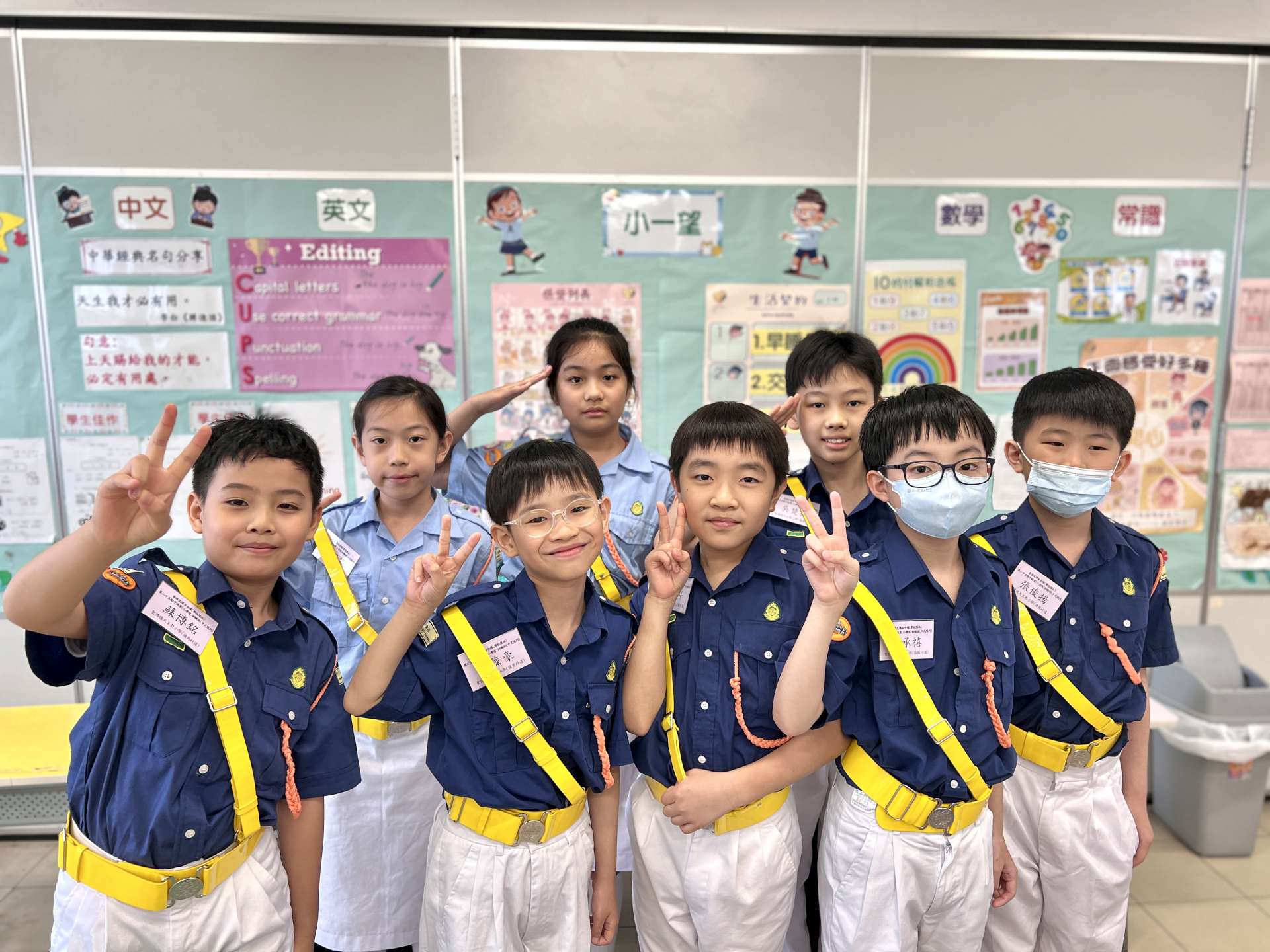 St. Patrick's Catholic Primary School