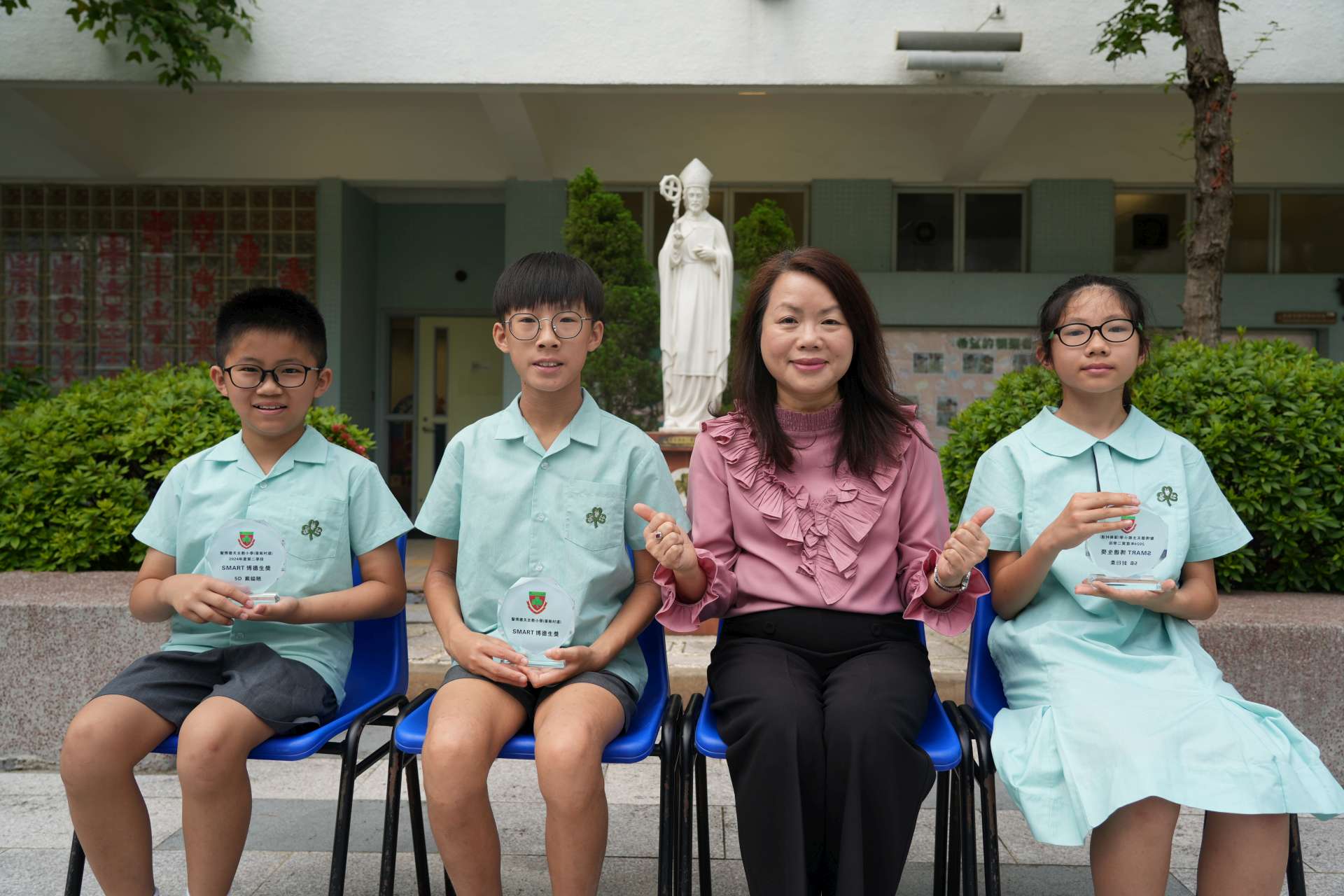 St. Patrick's Catholic Primary School