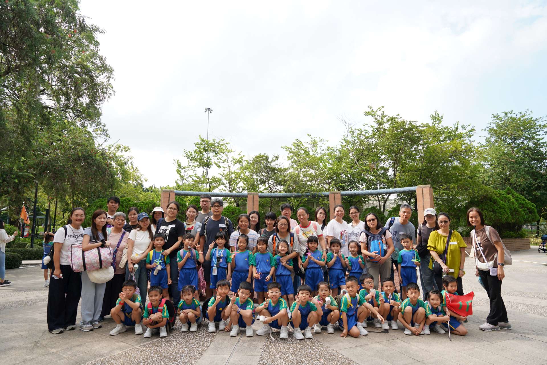 St. Patrick's Catholic Primary School