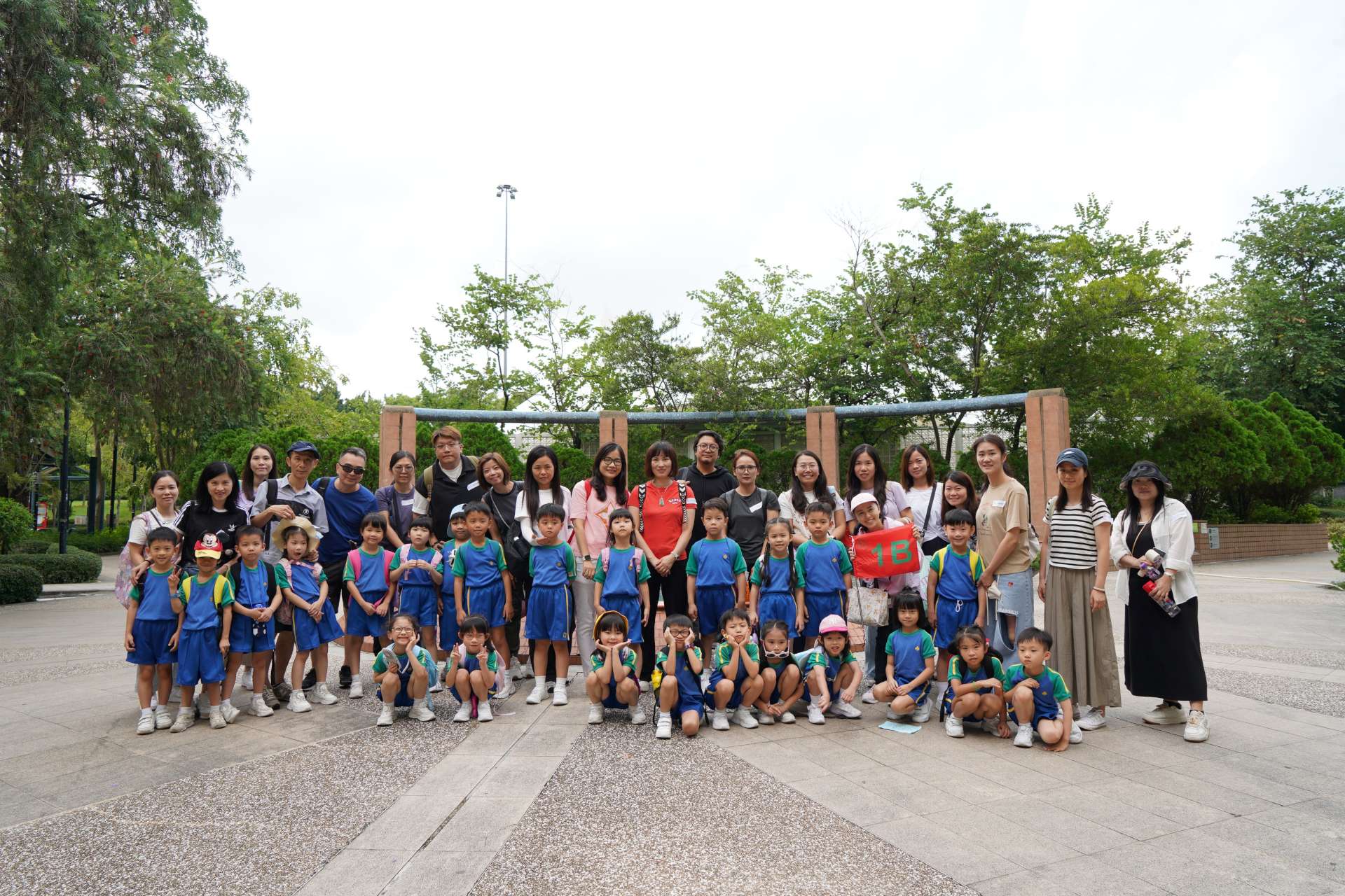 St. Patrick's Catholic Primary School