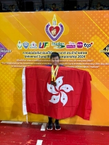 St. Patrick's Catholic Primary School